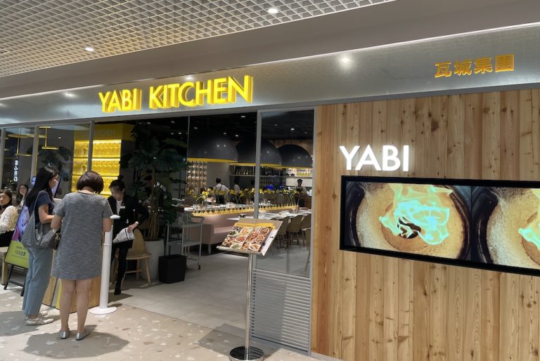 YABI KITCHEN｜亞洲美味，馬來到泰式風味一次滿足！ - 小若生活漫旅